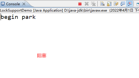 LockSupport工具类的使用_locksupport.park()-CSDN博客