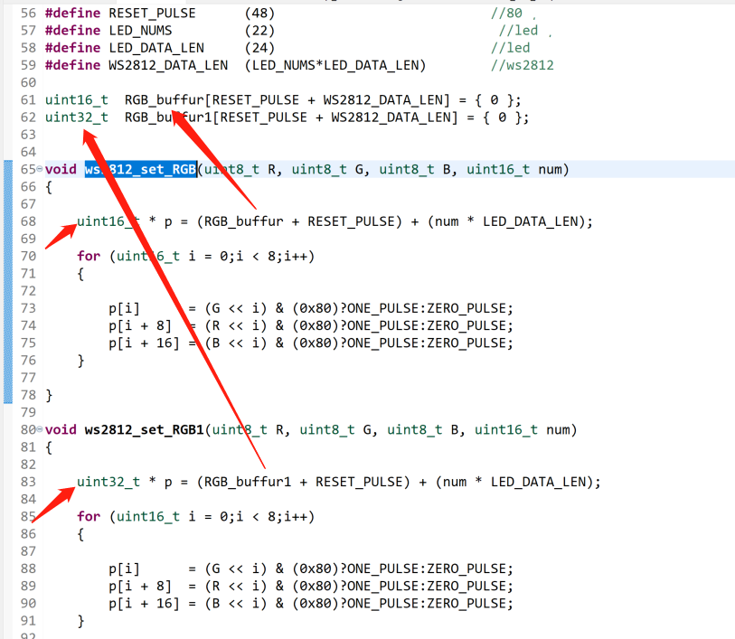软件STM32cubeIDE下STM32F4xx使用32位定时器2（TIM2）用DMA+PWM点亮灯带WS2812-基础样例_stm32f4 pwm dma-CSDN博客