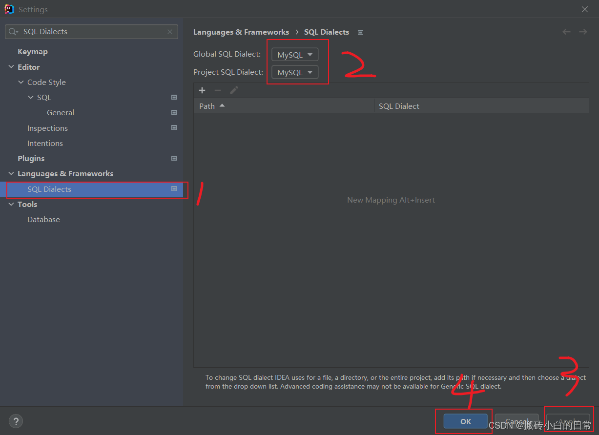 IDEA 中 Mapper.xml 配置 SQL 语法的检查_idea 自动检验sql-CSDN博客