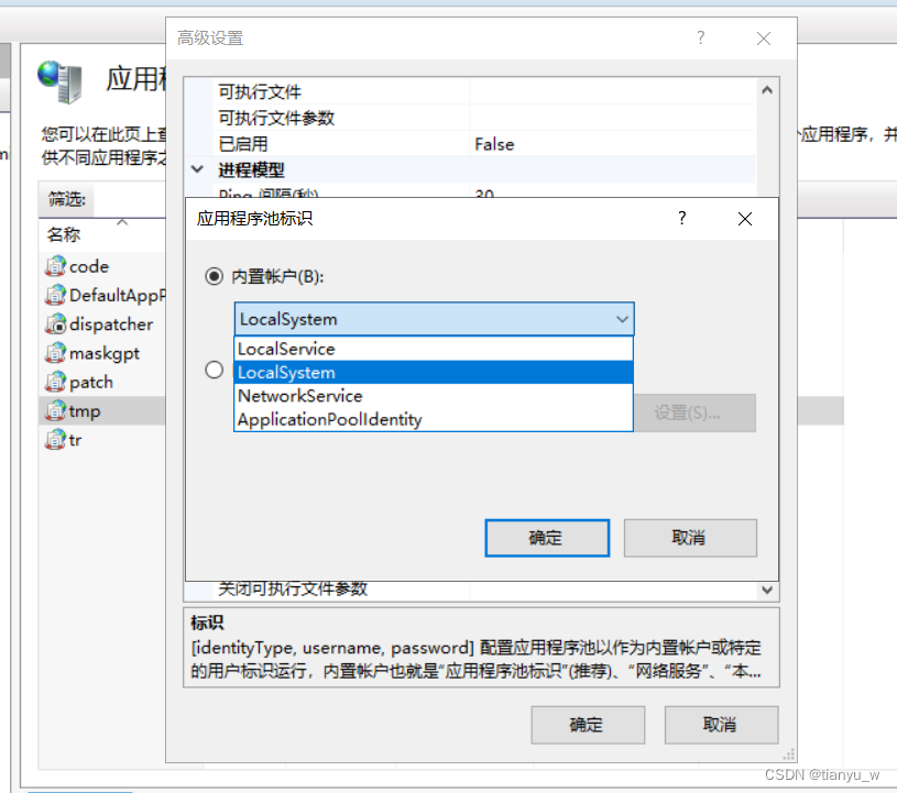 System.UnauthorizedAccessException: Access to the path ‘C:\Windows\TEMP\ASPNETCORE_4d3890a6-5ebc ...