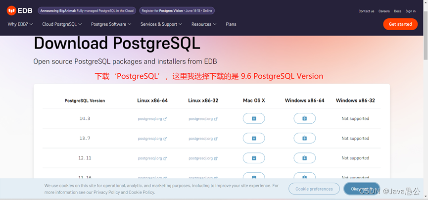 【Java愚公】搭建axelor_axelor框架-CSDN博客