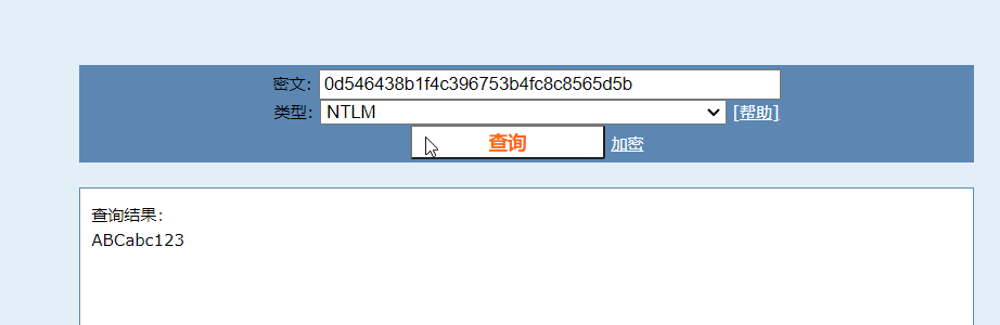 【buuctf-misc】--writeup_cncrypt怎么解密-CSDN博客