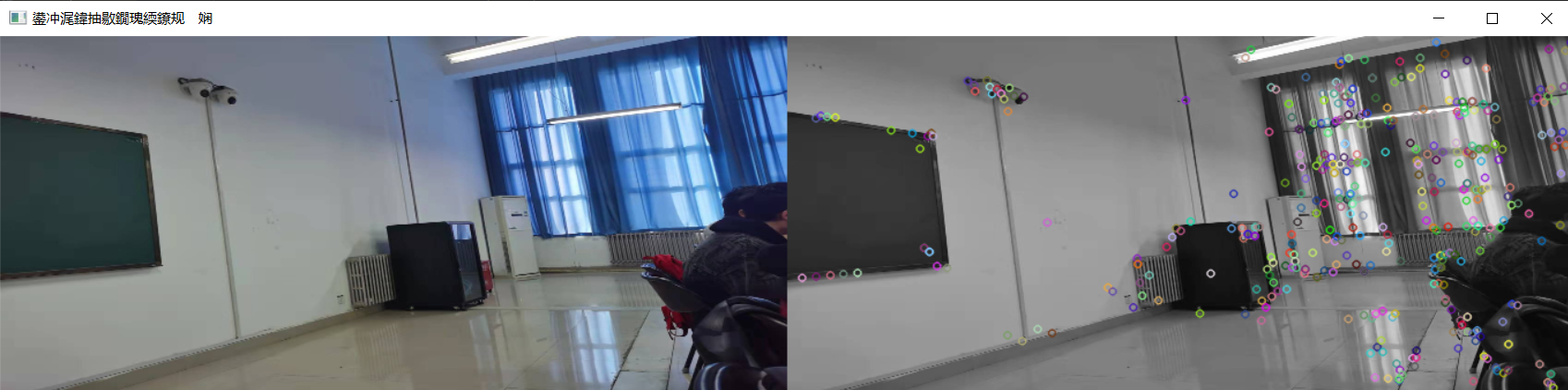 Python实现图像的全景拼接python 全景拼接 Csdn博客