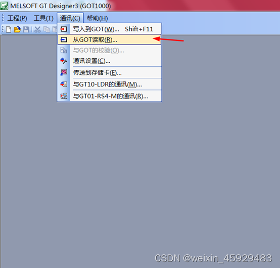 GT Designer3触摸屏上传_melsoft gt designer3-CSDN博客