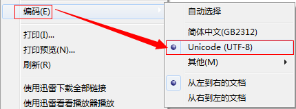 HttpServletResponse 对象，设置http 状态，输出与操作_getoutputstream()找不到符号-CSDN博客