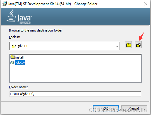 安装idea运行java保姆级教程(java小白入门必备) Csdn博客