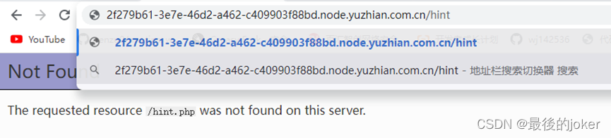 UNCTF2022 部分wp(web全)_.index(i)+30)%64-CSDN博客