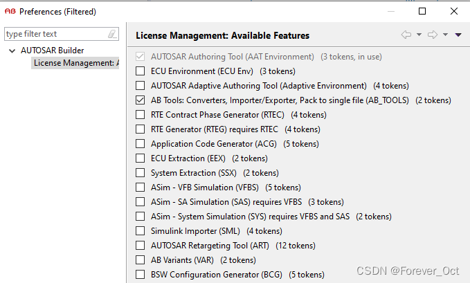 AUTOSAR Builder的使用： 如何使用AB将DBC转换成Arxml_dbc转arxml-CSDN博客