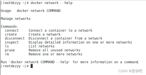 【Docker网络docker network】_docker 设置network-CSDN博客