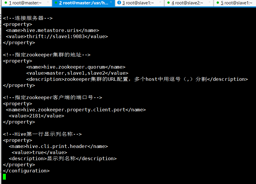 Hive：用SQL对数据进行操作，导入数据、清洗脏数据、统计数据订单、优化结果输出等等_hive sql 清洗大数据-CSDN博客