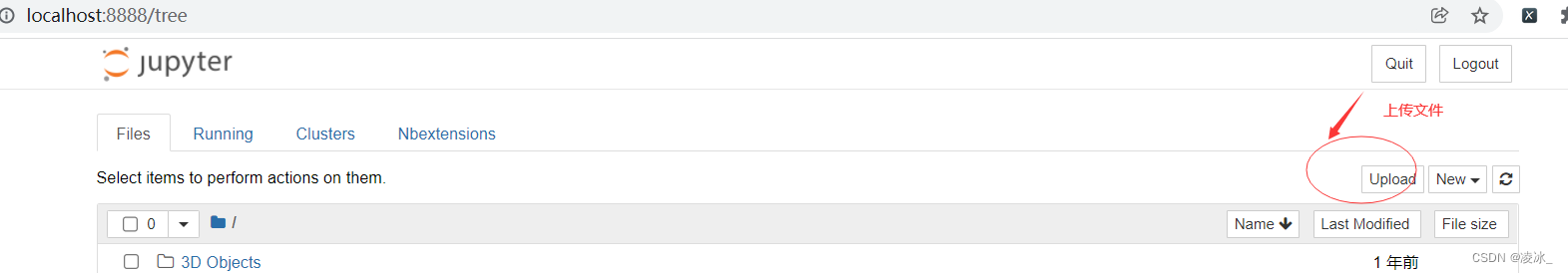 Jupyter Notebook介绍_jupyter notebook是什么-CSDN博客