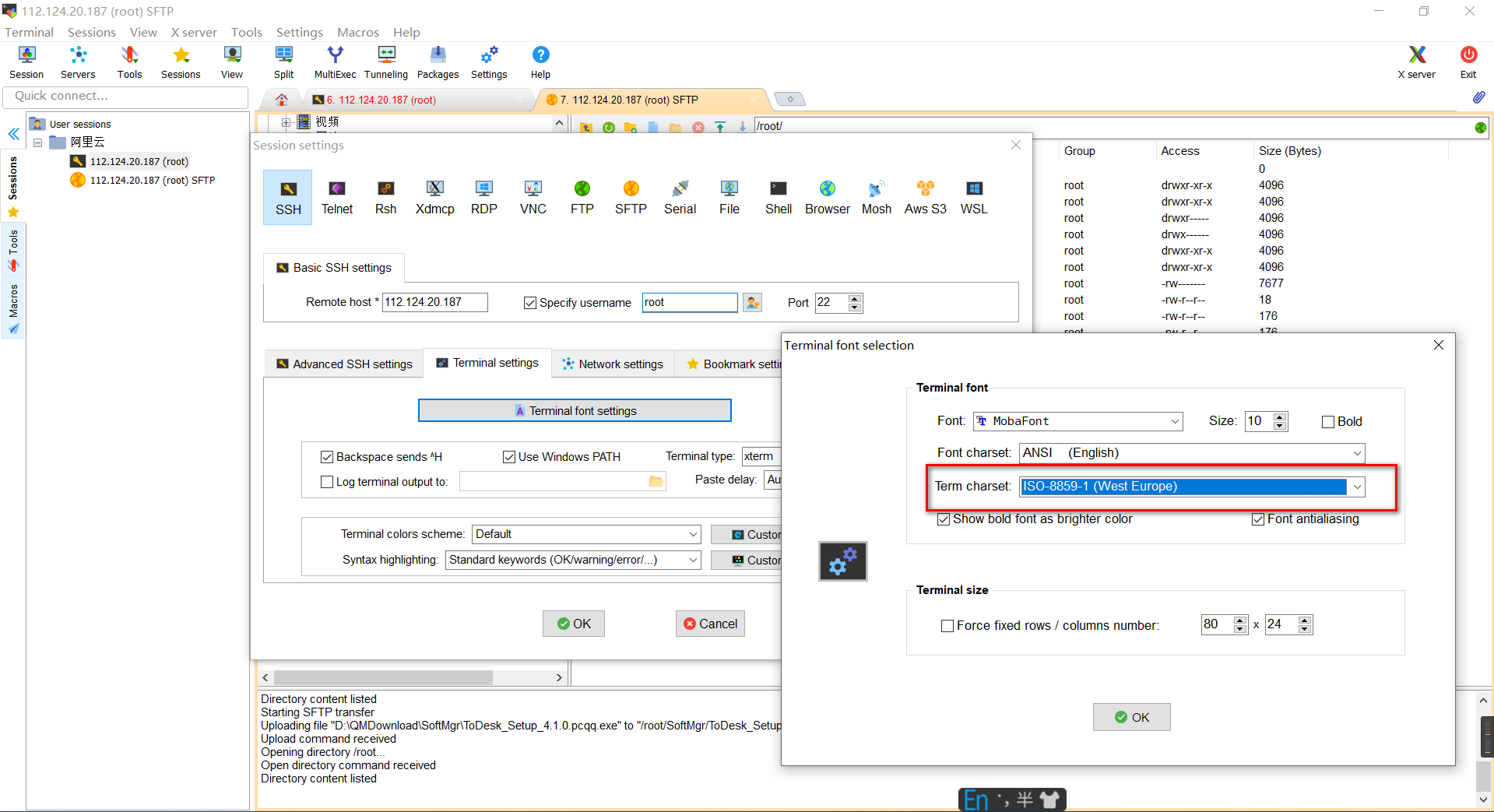 MobaXterm 软件的入门使用_hterm使用-CSDN博客