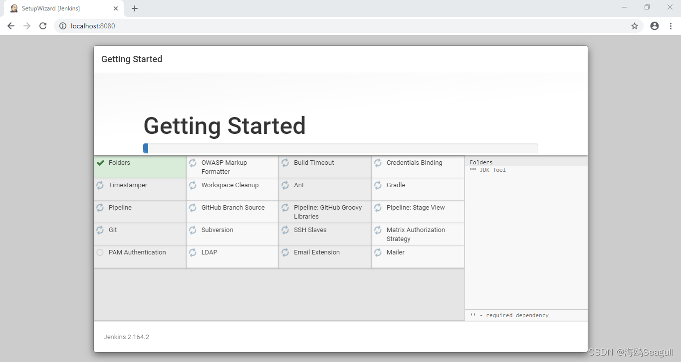 Jenkins实现AndroidStudio工程自动化打包（基于Gitee）2022新手入门最简单细致教程_jenkins如何打android包-CSDN博客