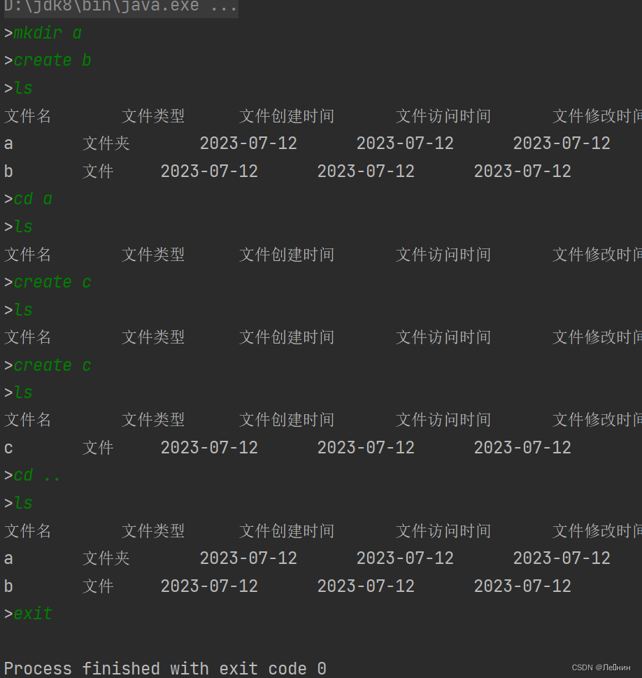 Gpt是怎么帮我完成系统的 Csdn博客