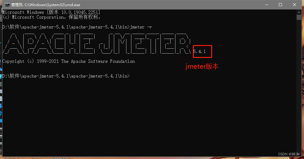 jmeter 之分布式部署（基于windows）_基于windows的jmeter分布式部署-CSDN博客