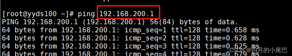 Linux14 NAT网络配置原理 查看网络ip和网关 修改ip地址 指定ip方法 主机名与hosts映射 主机名解析过程_linux系统网络配置原理_四月的小尾巴的博客-CSDN博客
