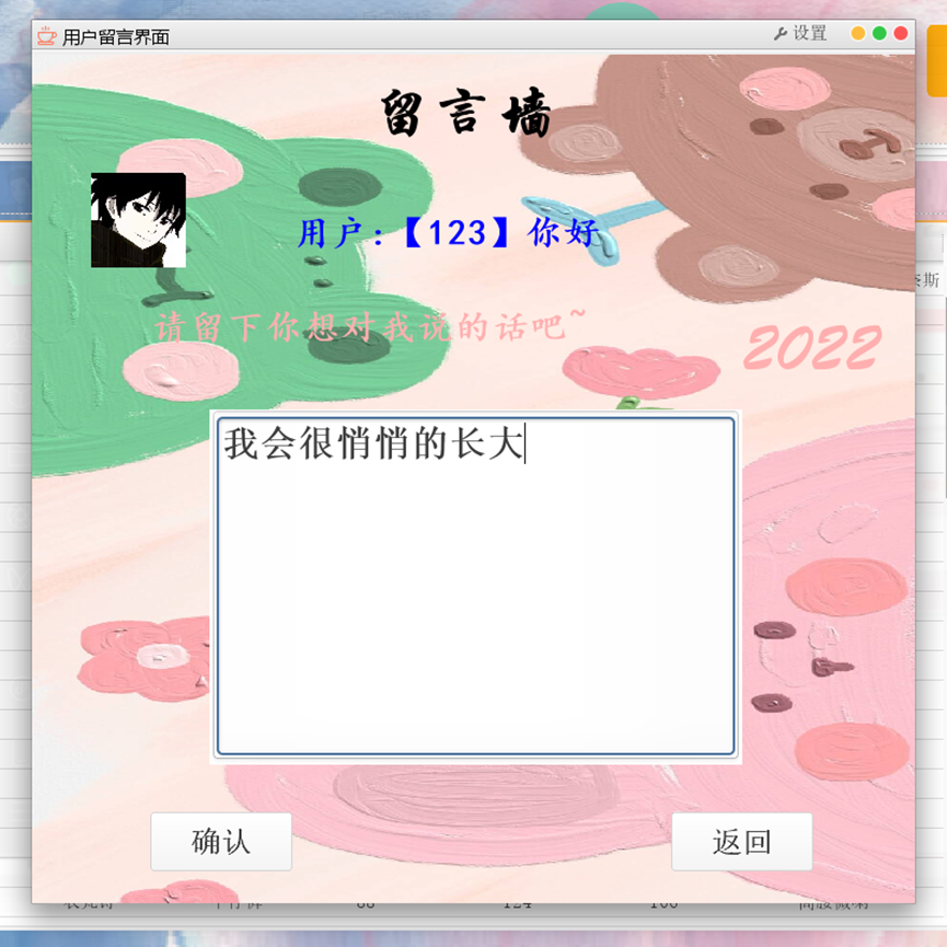 JavaSwing+SQL Server实现网上购物系统_javaswing购物车-CSDN博客