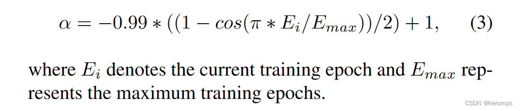 yolov6 v3.0论文解读_yolov6 3.0论文-CSDN博客
