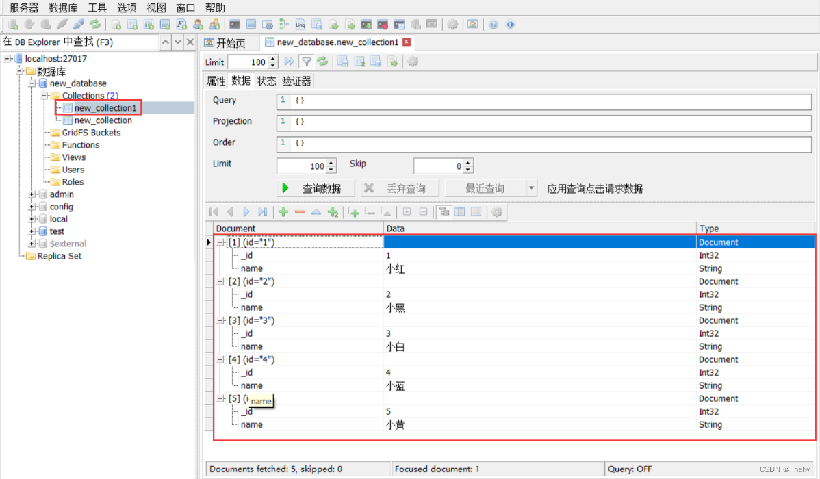 Python21天学习挑战赛Day(9）·操作MongoDB数据库_client = mongoclient(host, 27017)-CSDN博客