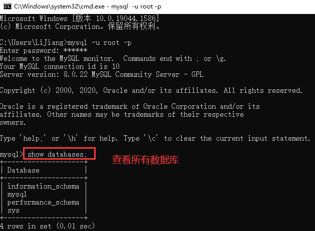 MySQL 8.0.28下载及安装_mysql8.0.28中文版下载-CSDN博客