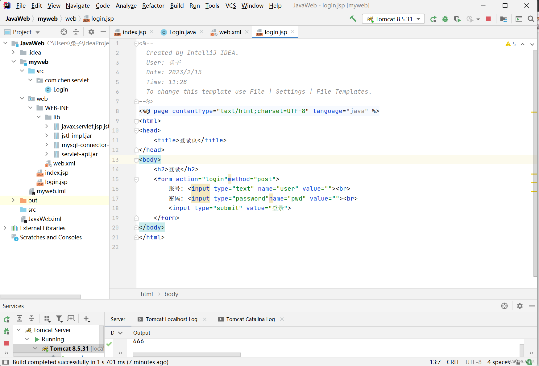 Servlet跳转页面-CSDN博客