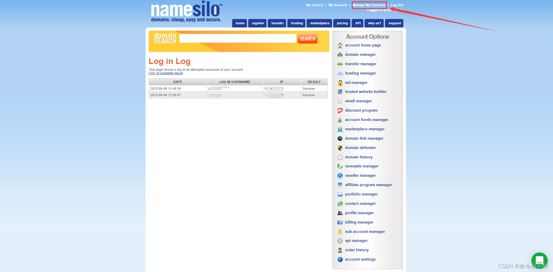 购买一个域名添加到自己的服务器上（namesilo域名购买及使用教程）-CSDN博客