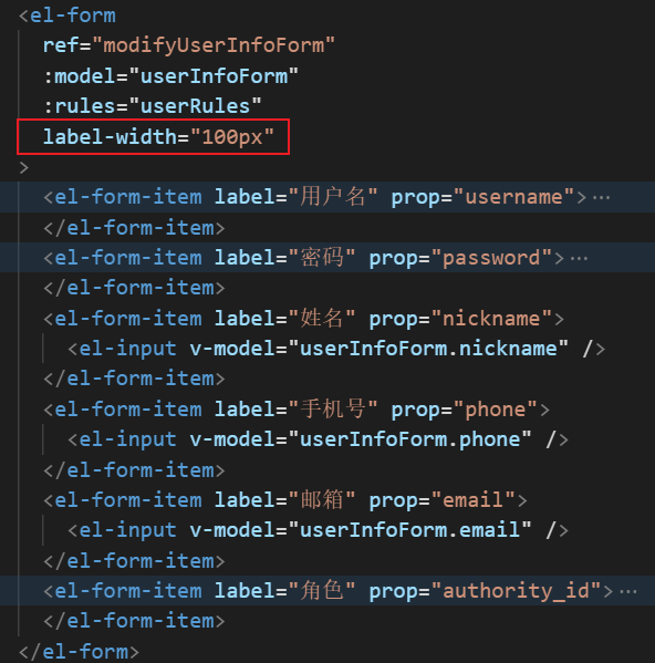 Elemen-Plus表单的label-width_label-width属性-CSDN博客