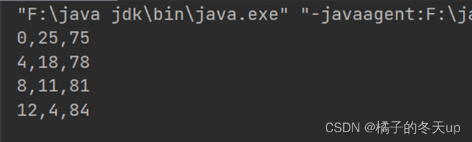 Java百钱百鸡案例百鸡百钱java代码 Csdn博客