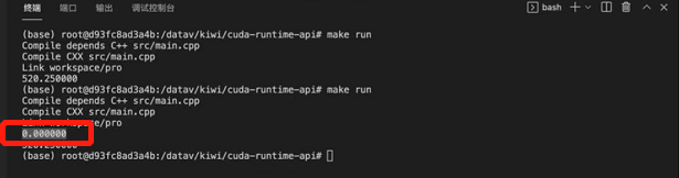 cuda学习(2):异步任务管理——stream_cuda stream流-CSDN博客