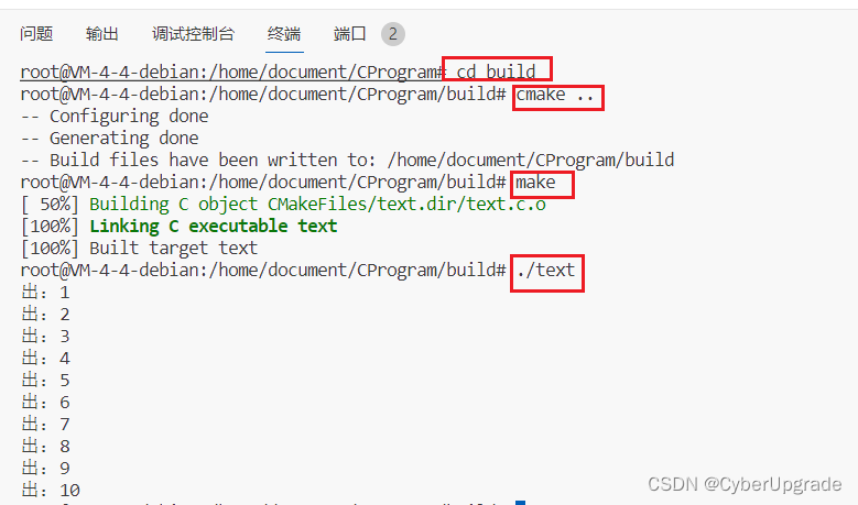 【远程开发#2】code-server配置C/C++_code-server c++插件-CSDN博客