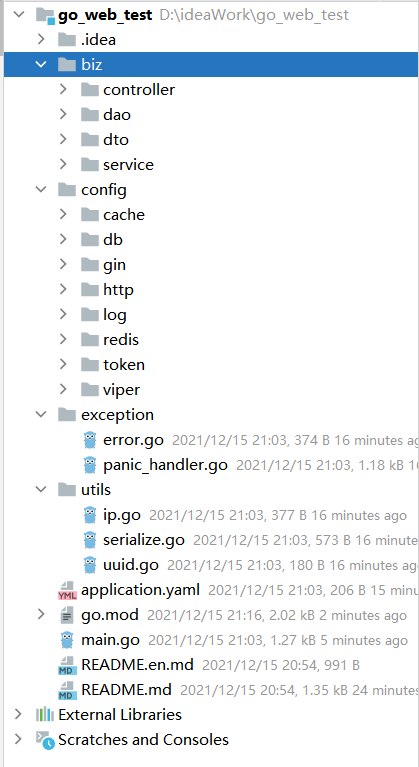 用golang搭建springboot风格项目结构 gin+gorm_golang springboot-CSDN博客