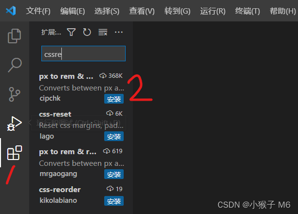 基于 flexible.js 和 cssrem 插件实现屏幕适配_flexible.js下载-CSDN博客