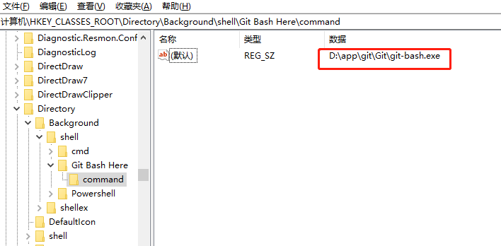 Git右键没有Git Bash Here的解决办法_gitee右击无git bash here-CSDN博客