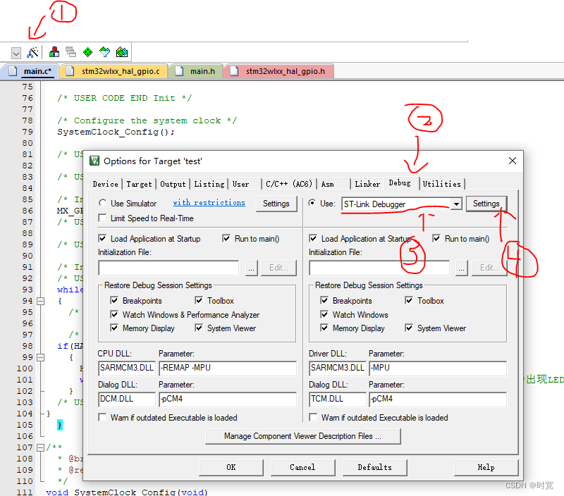 易智联LM401模块学习（二）——按键控制灯的反转_易智联lm401模块 adc-CSDN博客