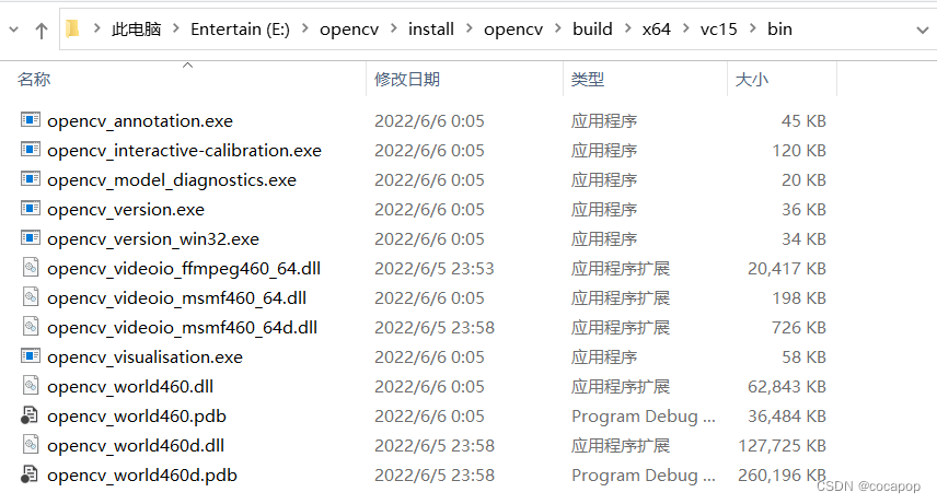 Win10上安装opencv并配置教程(成功win10安装opencv Csdn博客