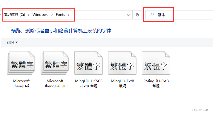 openOffice安装及使用_openoffice官网-CSDN博客