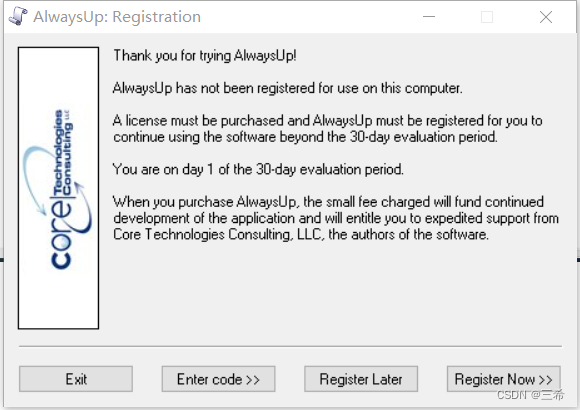 AlwaysUp10.5.0.93安装和使用说明_alwaysup注册码-CSDN博客