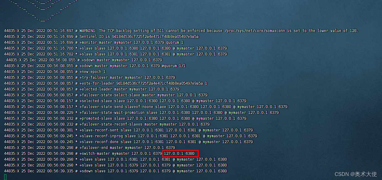 Linux中配置redis主从复制及开启哨兵模式linux 配置redis主从复制 Csdn博客