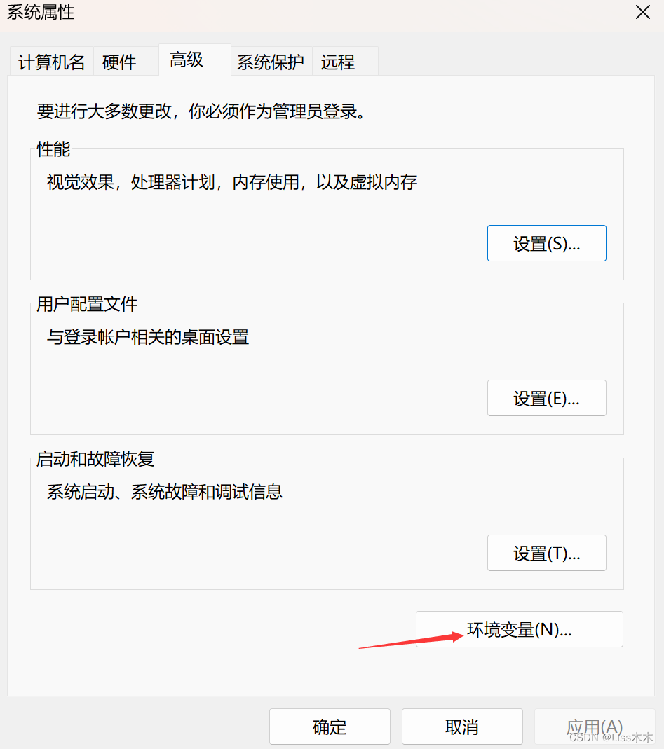 安装JDK+JRE以及配置环境变量（含javac: 找不到文件解决方法+编码GBK的不可映射字符即cmd中文乱码解决方法）_jdk安装完没有docs文件-CSDN博客