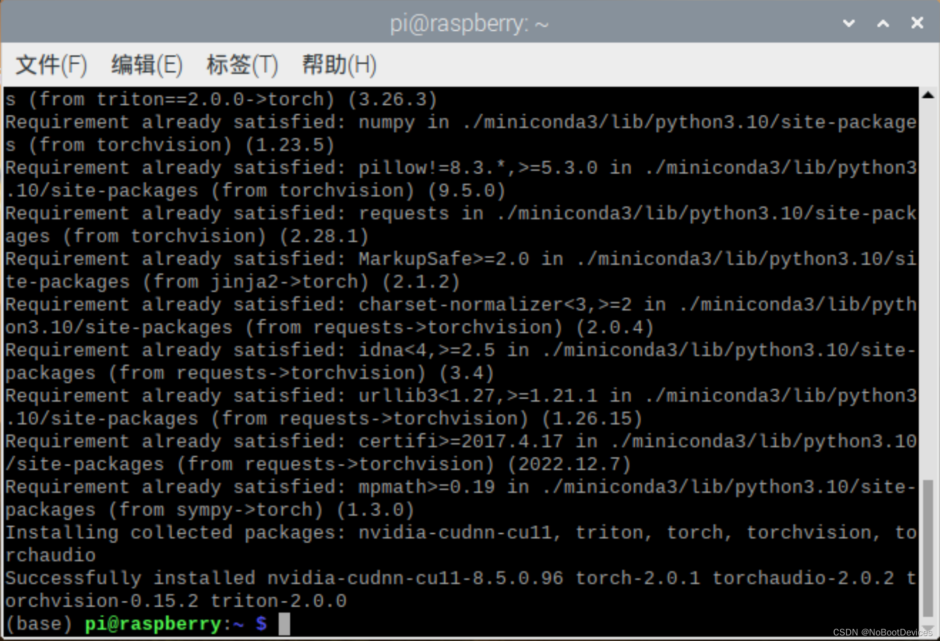 3 树莓派虚拟机安装Miniconda+Mediapipe+Pytorch+TensorFlow_在树莓派安装mediapipe-CSDN博客