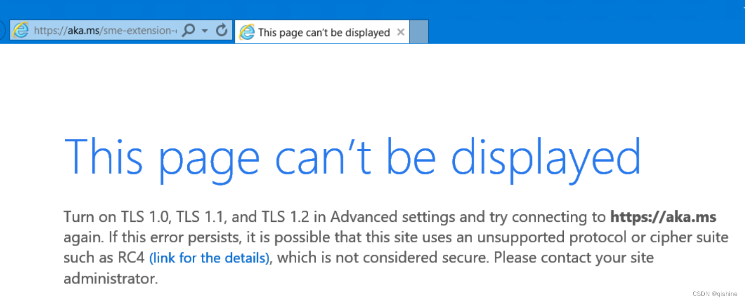 Windows服务器TLS协议_windows 验证tls1.2是否可用-CSDN博客