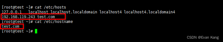 超详细 Zimbra 环境搭建&安装-CSDN博客