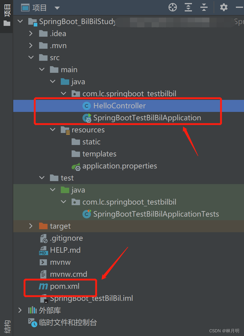 【spring Boot 基础】快速构建项目,在浏览器和后台显示输出结果springboo 配置测试类只输出结果信息 Csdn博客