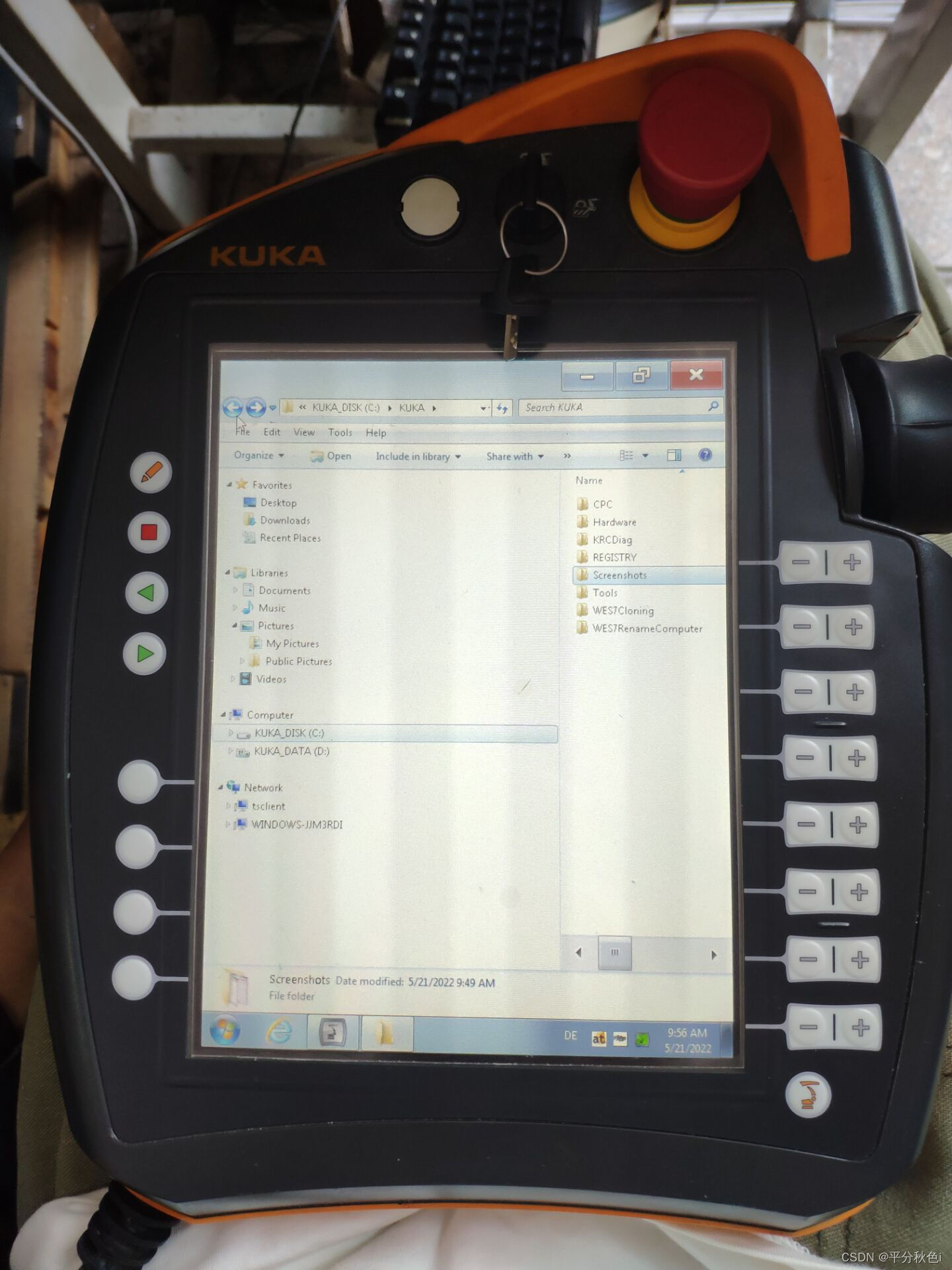 KUKA KRC4 控制器截图_kuka screenshot path-CSDN博客