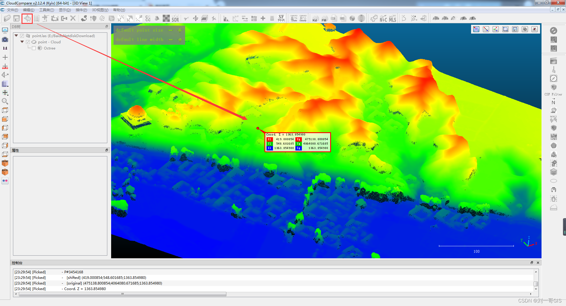 【CloudCompare教程】006：查看点云索引及坐标值_如何查看点云的坐标系-CSDN博客