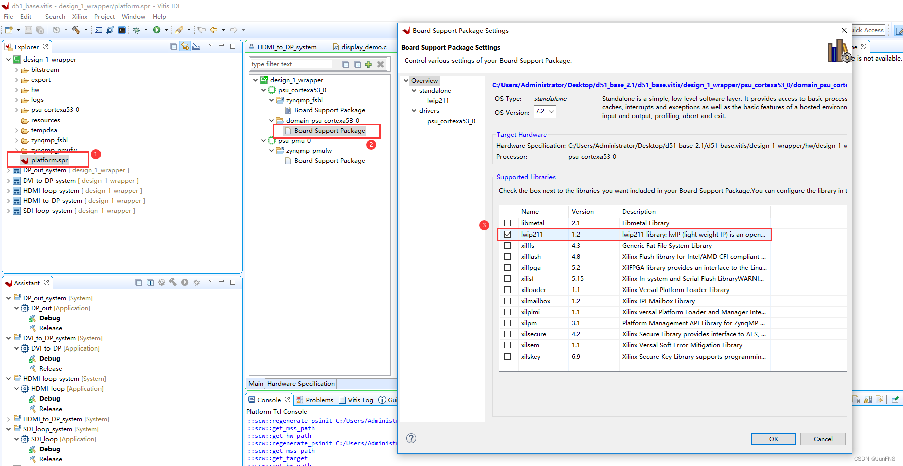 利用批处理文件自动运行TCL脚本创建Vitis（SDK)工程_vitis tcl-CSDN博客