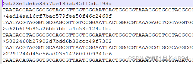 Qiime2 ASV特征名简化修改_asv特征表-CSDN博客