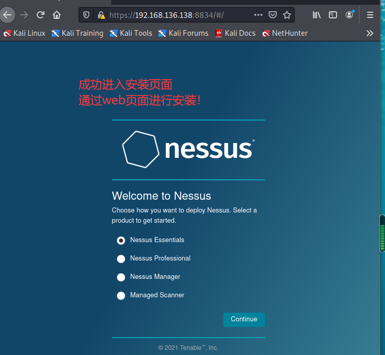 安装Nessus工具完成对你的windows虚拟机进行扫描 生成扫描报告_nessus扫描windows电脑-CSDN博客