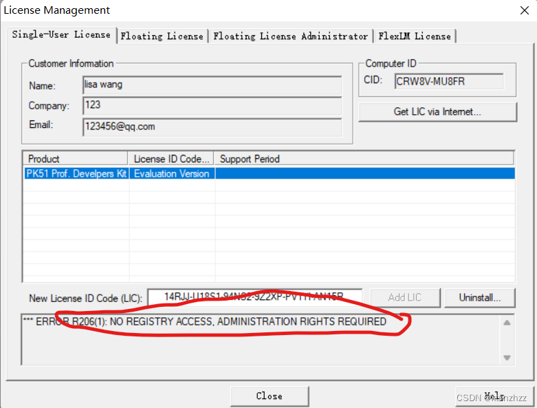【无标题】-CSDN博客