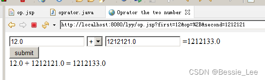 【javaweb】javabean 四则运算java Web 四则运算 Csdn博客